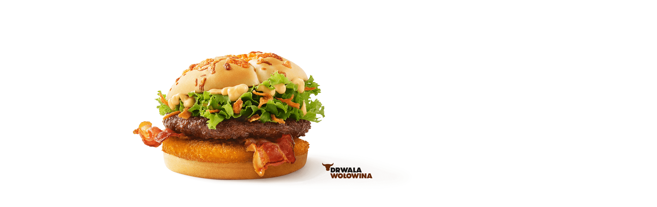 McDonald's: Burgery, Frytki, Sałatki, Desery, McCafé i inne!