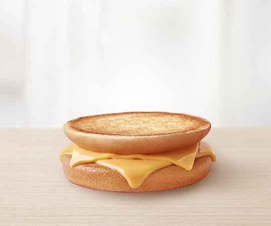 McDonald's Menu: burgery, śniadania, zestawy, napoje | McDonald's®