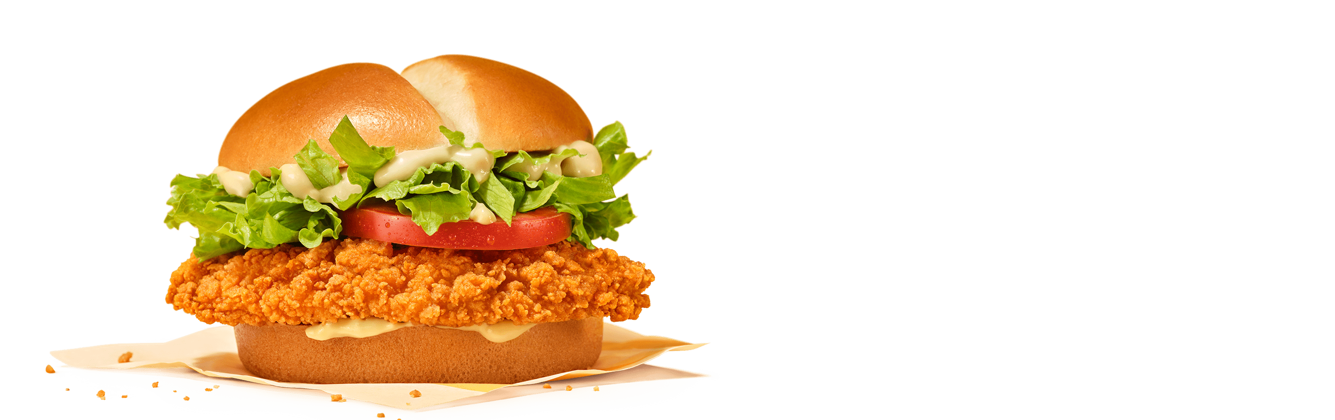 Odkryj nowość – Spicy McCrispy®!