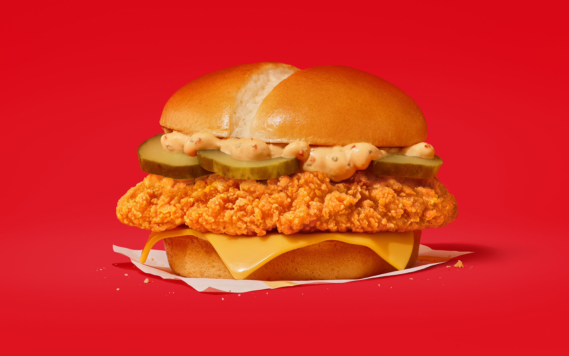 Odkryj nowość – Spicy McCrispy®!